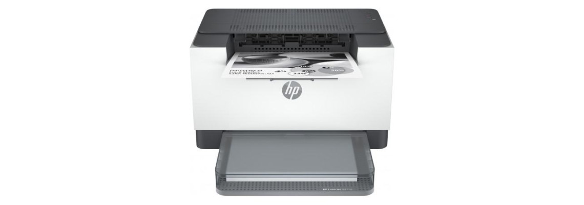 HP LASER LASERJET M211D Imprimantes/scanners Hewlett-Packard Maroc