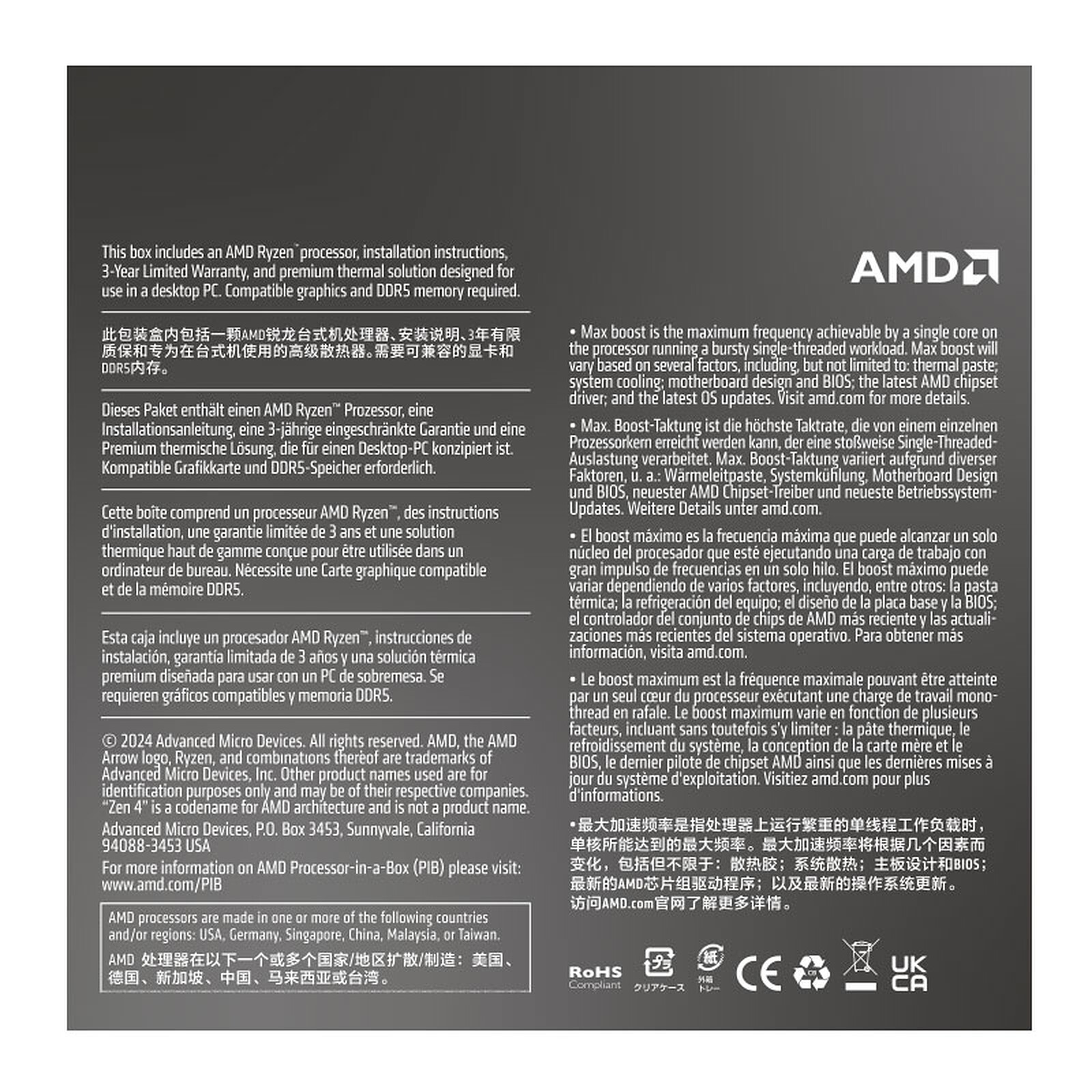 AMD Ryzen 5 8400F Wraith Stealth (4.2 GHz / 4.7 GHz) Processeurs AM...